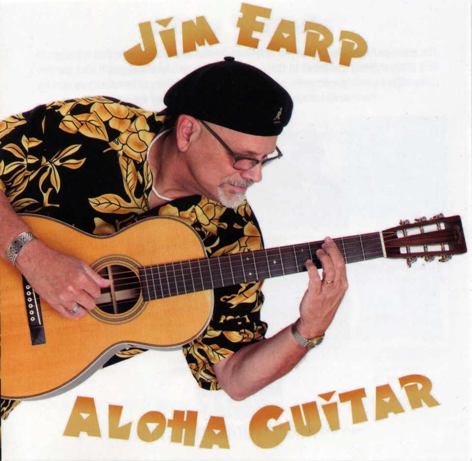 JIM EARP: Aloha Guitar | San Diego Troubadour